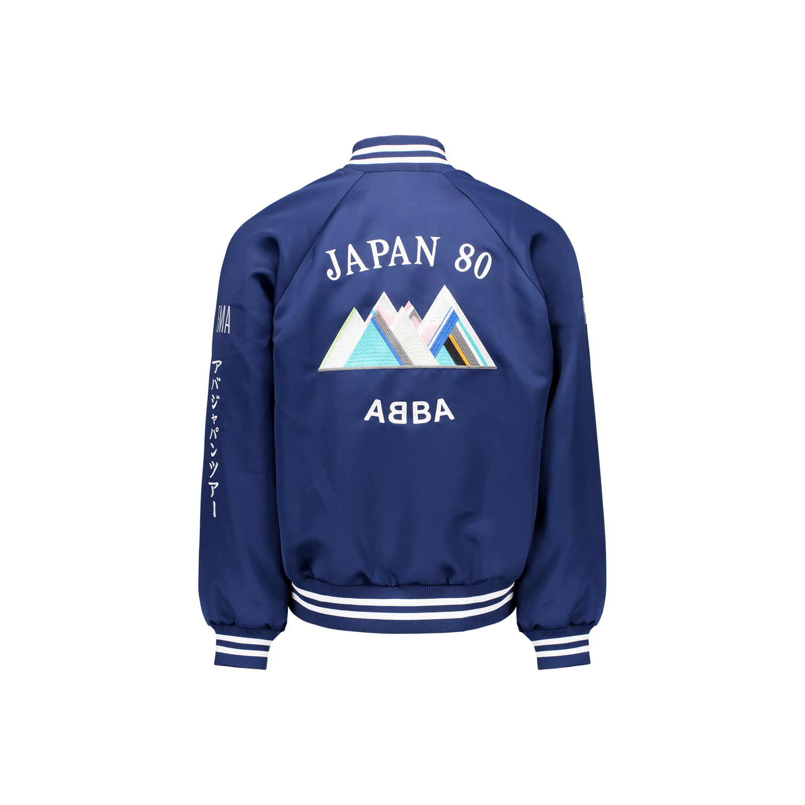 ABBA ON TOUR Shop ABBA The Museum